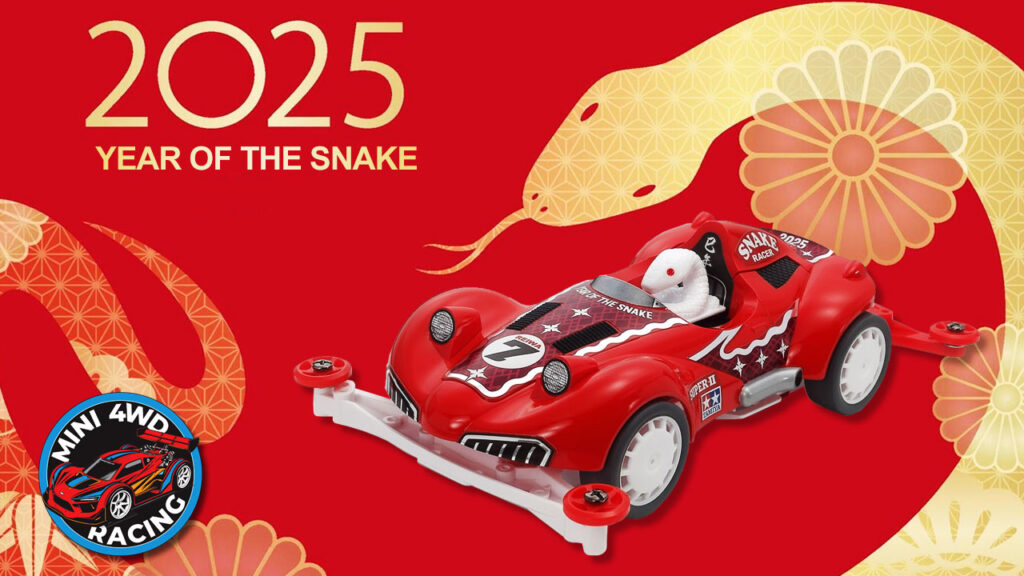Video - Look Inside Tamiya's Year of the Snake 2025 Mini 4WD