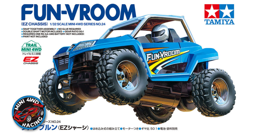 Tamiya Fun-Vroom EZ-Chassis Mini 4WD