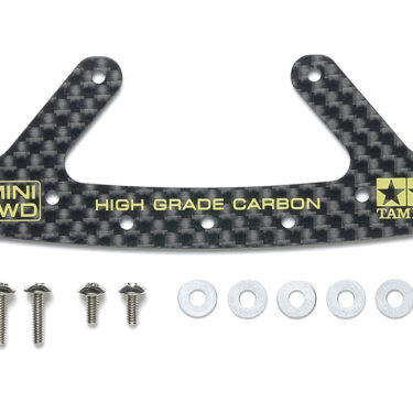 Tamiya Carbon Front and Rear Bumper Plates