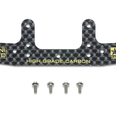 Tamiya Carbon Front and Rear Bumper Plates