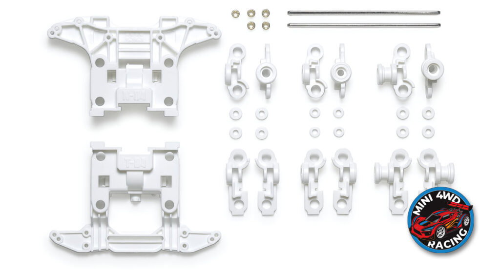 Tamiya 95695 Reinforced N-04 / T-04 Units - White