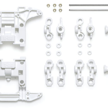Tamiya 95695 Reinforced N-04 / T-04 Units - White
