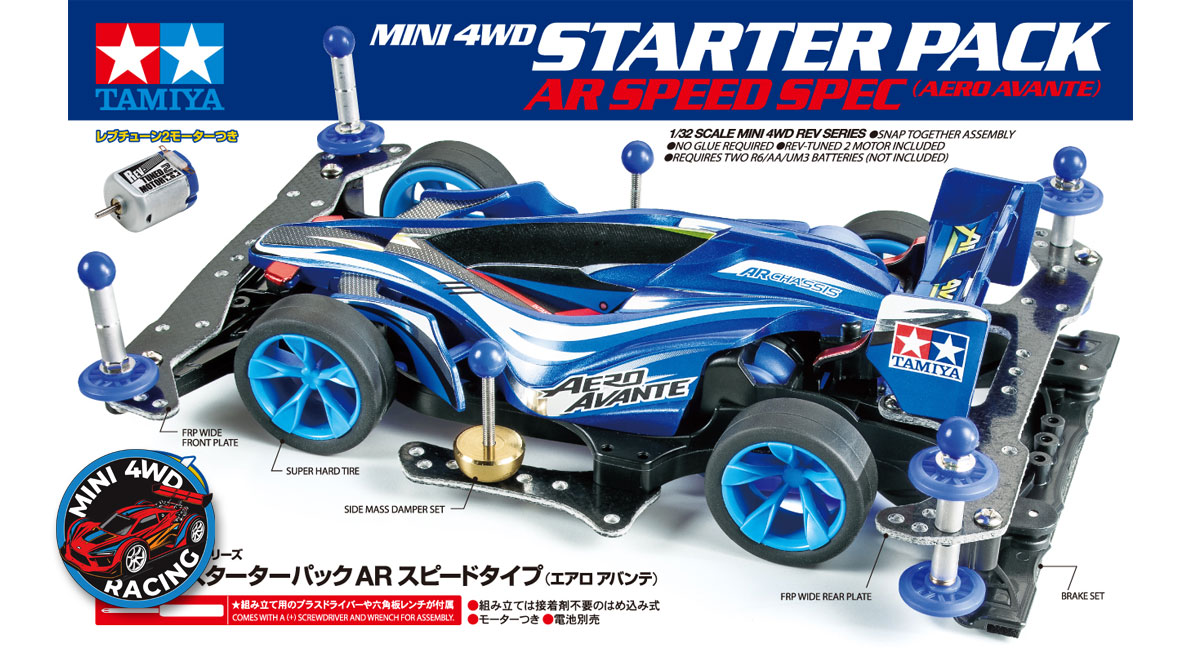Tamiya Mini 4WD Starter Packs - A Complete List